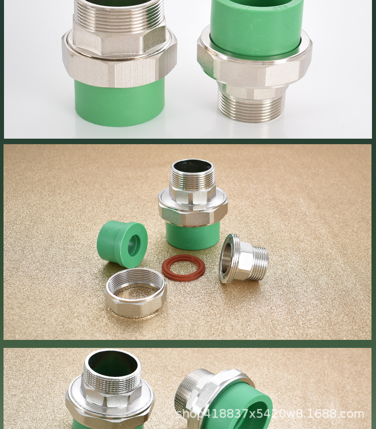 绿色PPR20 25 32转4分6分1寸外丝活接40 50 63变径接头转2寸1.5寸-阿里巴巴