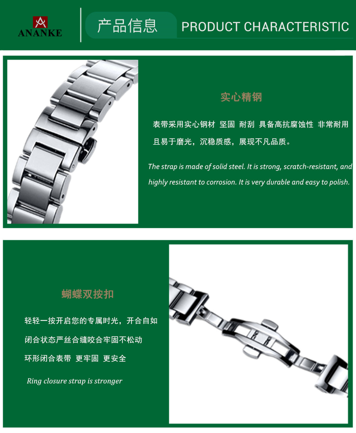 阿南刻ANANKE亚马逊多功能男士手表 防水夜光表商务运动日历手表-阿里巴巴