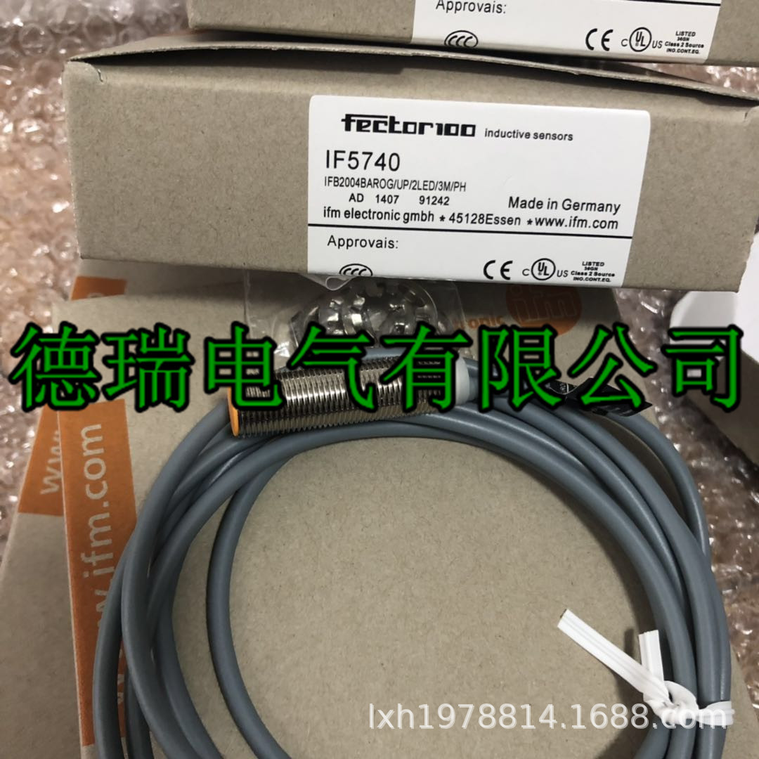 全新德国IFM易福门电感式接近开关NF5001 NF5003 NF5010 NF5030-阿里巴巴