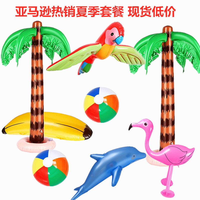 亚马逊热销 PVC充气椰子树 沙滩球 火烈鸟海豚鲨鱼香蕉玩具道具-阿里巴巴