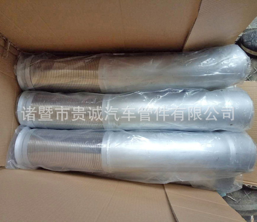 欧卡配件 9424903019 9424902019 排气软管 适用奔驰Actros系列-阿里巴巴