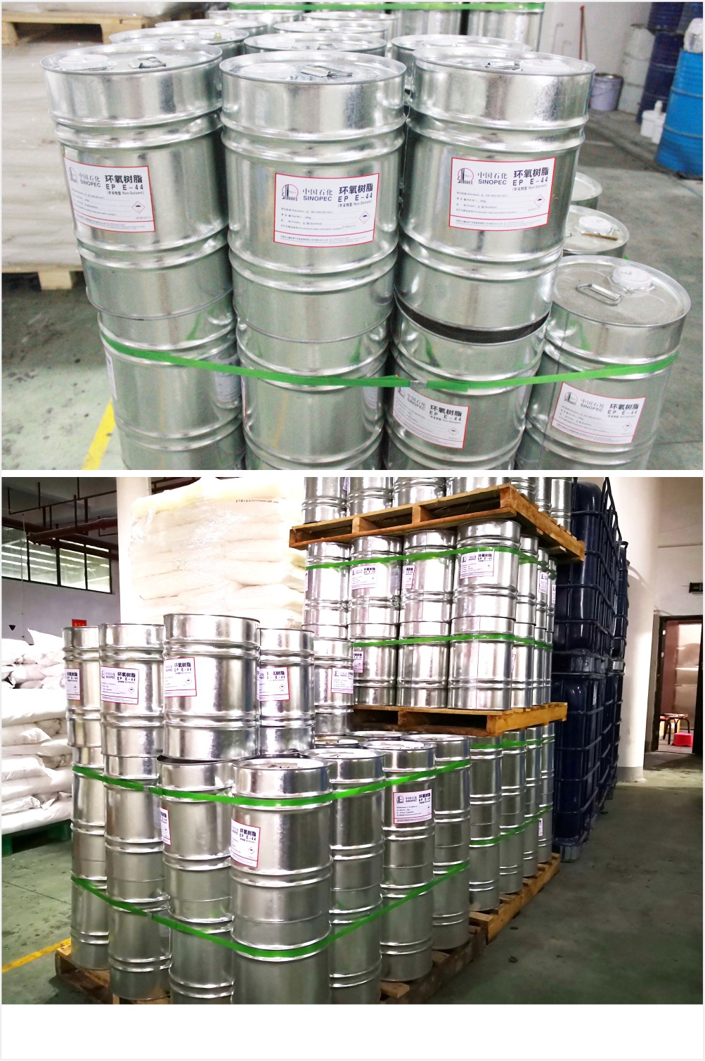 供应巴陵石化128、E51、E44凤凰6101.0164 环氧树脂耐高温防腐蚀-阿里巴巴