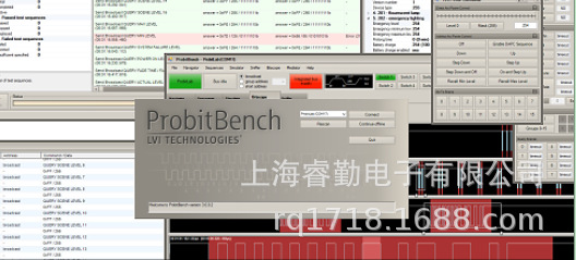 ProbitLab2信号发生器-阿里巴巴