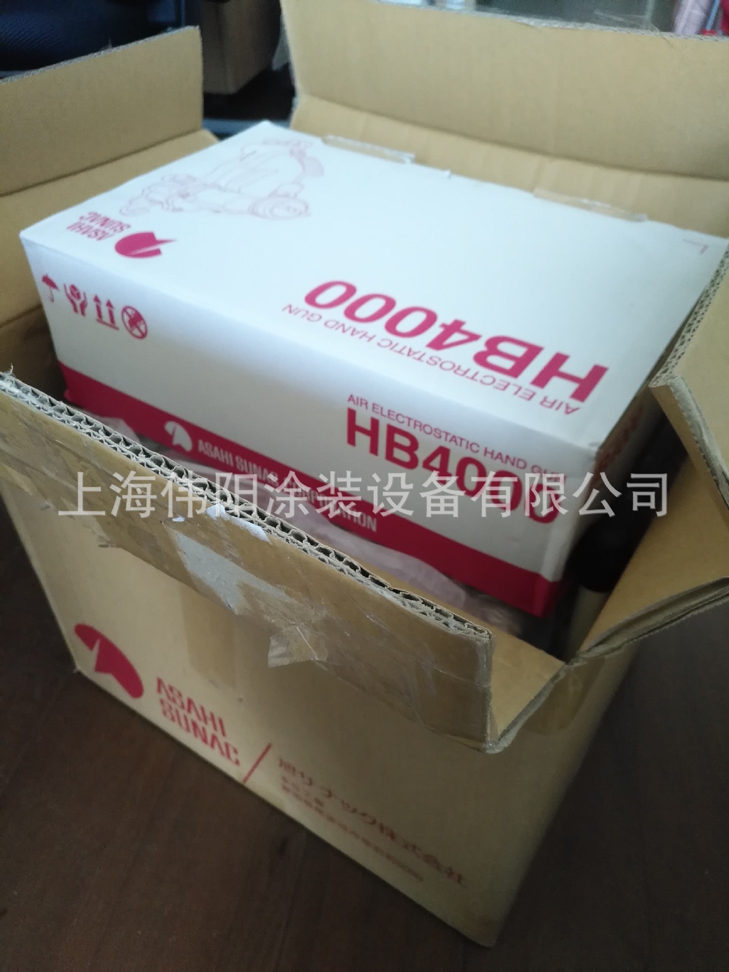 批发 日本ASAHI SUNAC 旭灿纳克HB4000/5000/6000液体静电喷枪-阿里巴巴