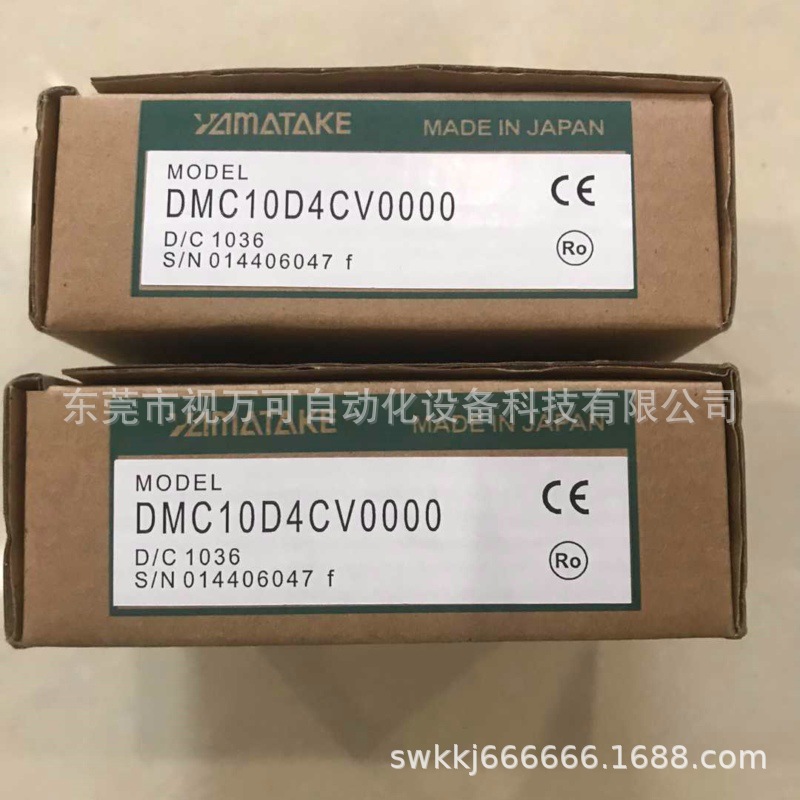 全新原装正品日本山武多通道数字调节器 DMC10D4CV0000 现货议价-阿里巴巴