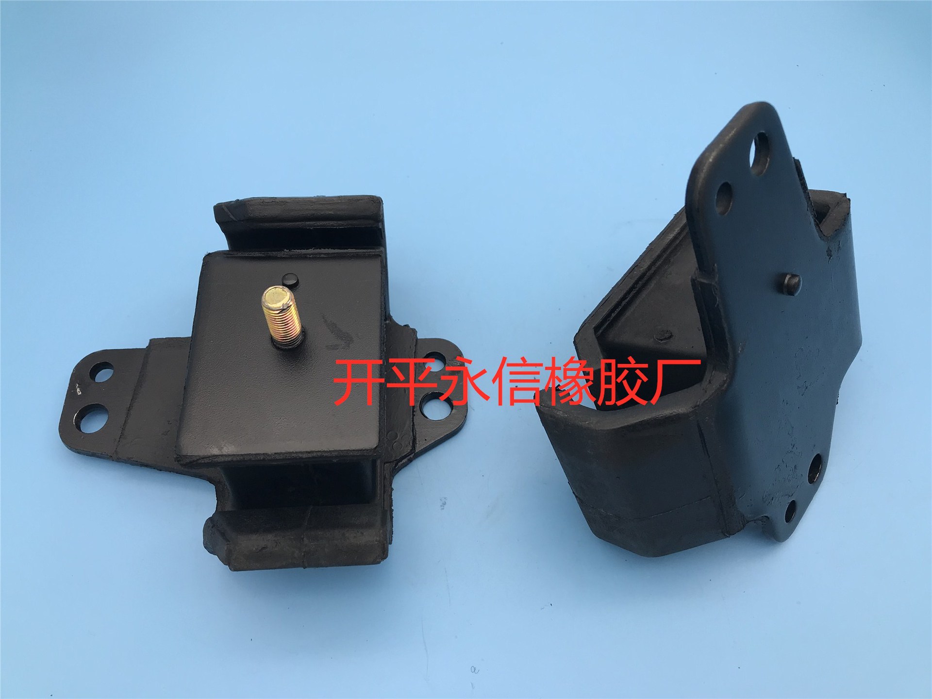 12361-36111 12361-36110 厂家生产 发动机 机脚胶减震器-阿里巴巴