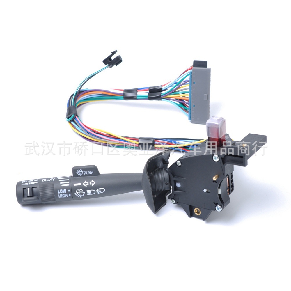 武汉市硚口区奥亚泽汽车用品商行_阿里巴巴旺铺