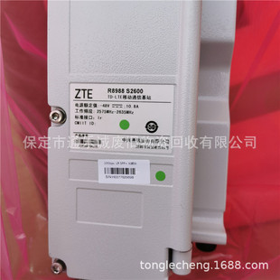 中兴 射频拉远单元 RRU R8988 S2600 TD-LTE移动通信基站设备-阿里巴巴
