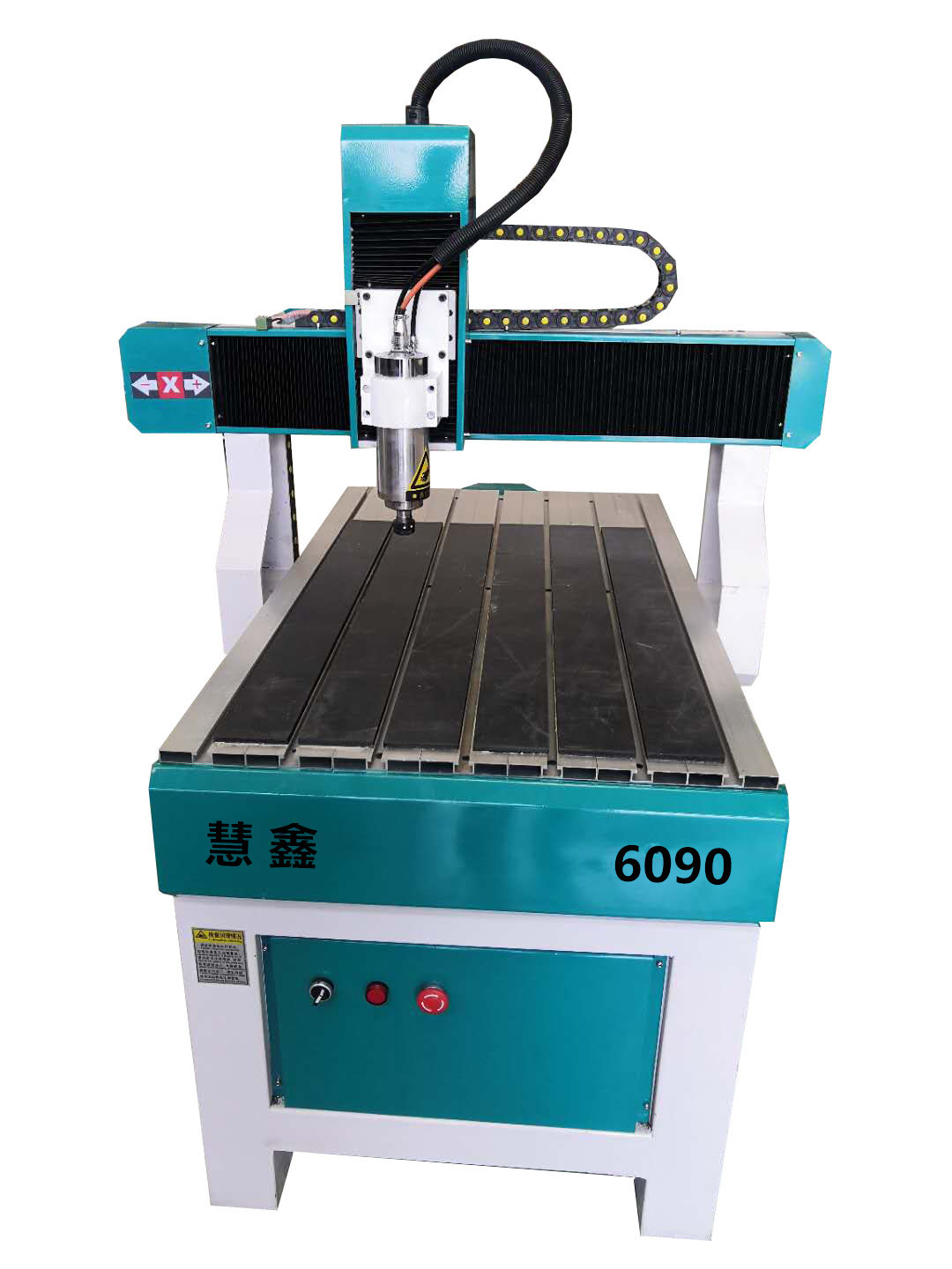 6090雕刻机小型数控雕刻机木工立体三四轴五轴精雕机铝板切割机-阿里巴巴
