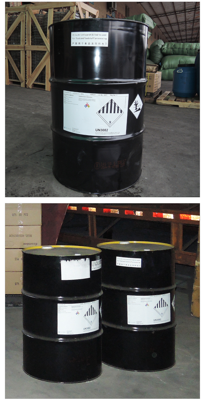 批发美国福禄增塑剂Santicizer 160耐磨耐污粘胶增塑剂 原装进口-阿里巴巴