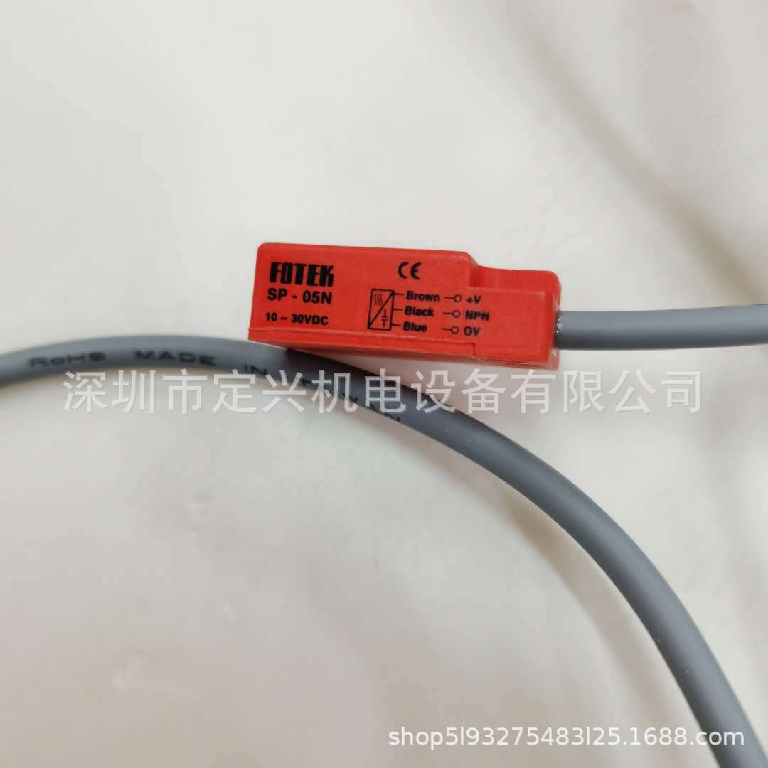 全新原装正品 SP-05N台湾阳明防水接近开关-阿里巴巴