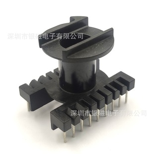 ER35骨架YC-ER-3514 9+9P骨架，BOBBIN,变压器骨架-阿里巴巴