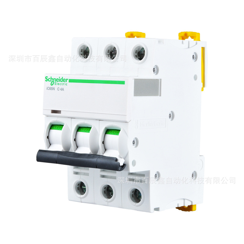 代理原厂断路器IC65N 3P C25A C32A C40A C50A C63A全新-阿里巴巴