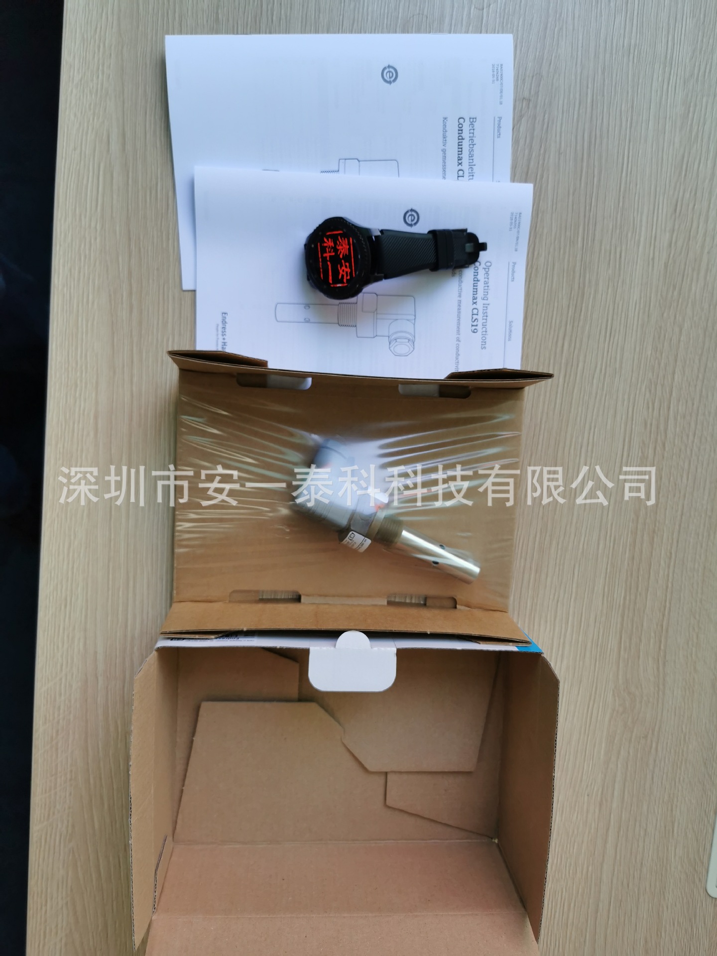 E+H电电导率仪 CLS21-C1E4A 电导率传感器 电导率探头CLS21-C1N3D-阿里巴巴