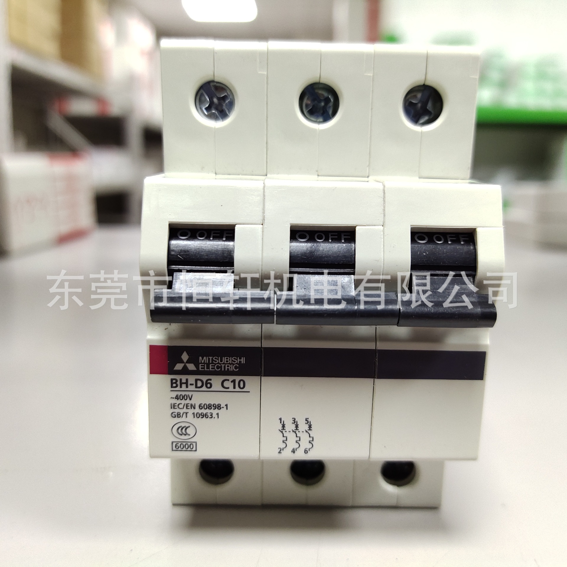 三菱原厂直流断路器SD-T50 DC24V 2A2B现货库存-阿里巴巴