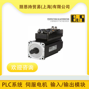 输出模块 伺服电机 8LVA23.B1030D100-0 B&R 贝加莱-阿里巴巴