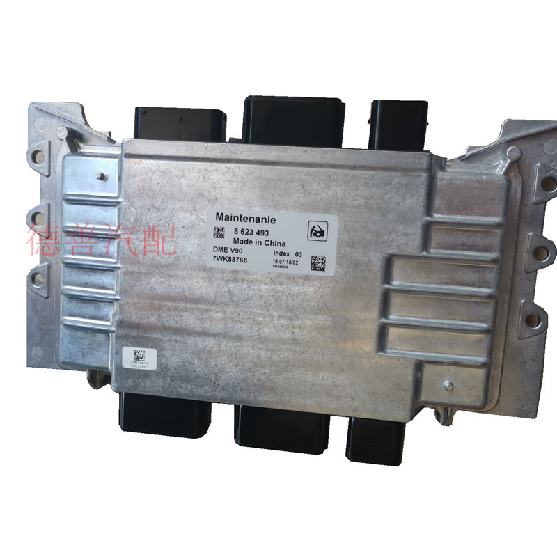 适用宝马520 523 528 530LI发动机电脑模块 12148623493 MSV90-阿里巴巴