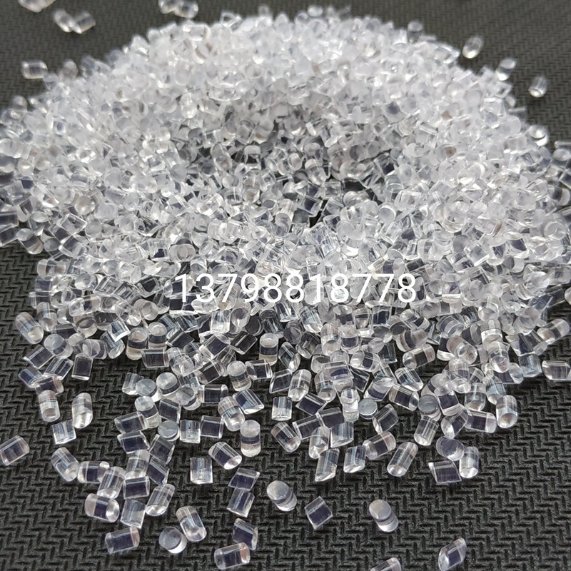 PVC水晶料 香港和富S80食品级无异味高透明PVC水晶玩具专用原料-阿里巴巴