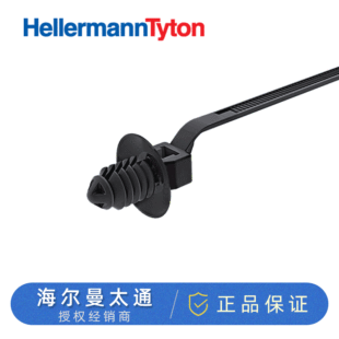 157-00185扎带hellermanntyton海尔曼太通耐电缆线扣螺柱卡扣绑带-阿里巴巴