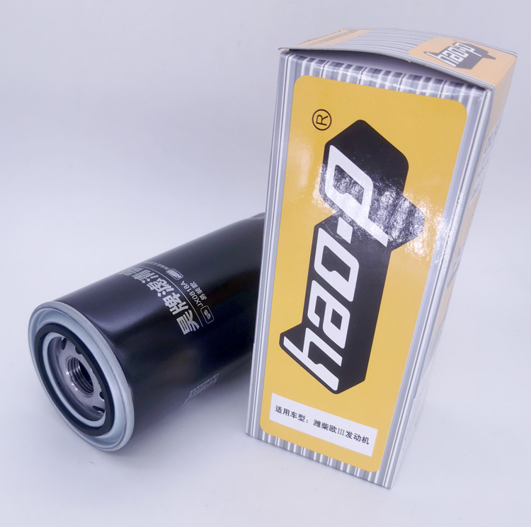 JX0818A JX0818 机滤 61000070005 630-1012120A 机油滤清器滤芯-阿里巴巴