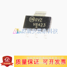 150ma稳压芯片-150ma稳压芯片批发、促销价格、产地货源 - 阿里巴巴