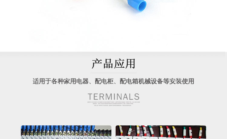 E0510欧式管型预绝缘端头冷压端子插针针形管状接线端子VE0510-阿里巴巴