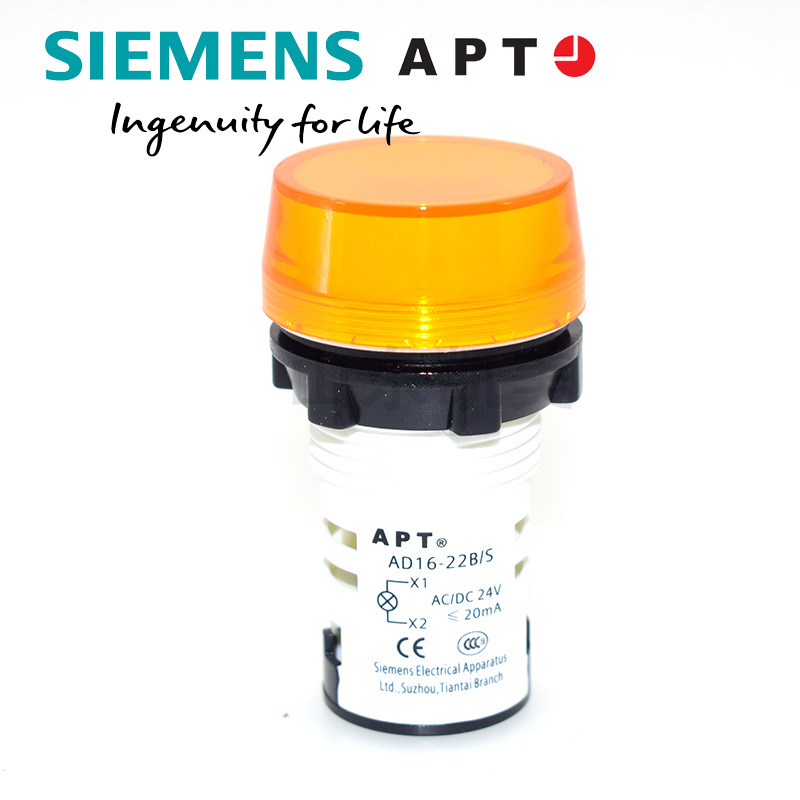 西门子APT指示灯报警灯AD16-22B/g31S红g绿y黄w白b蓝 23 26 32-阿里巴巴