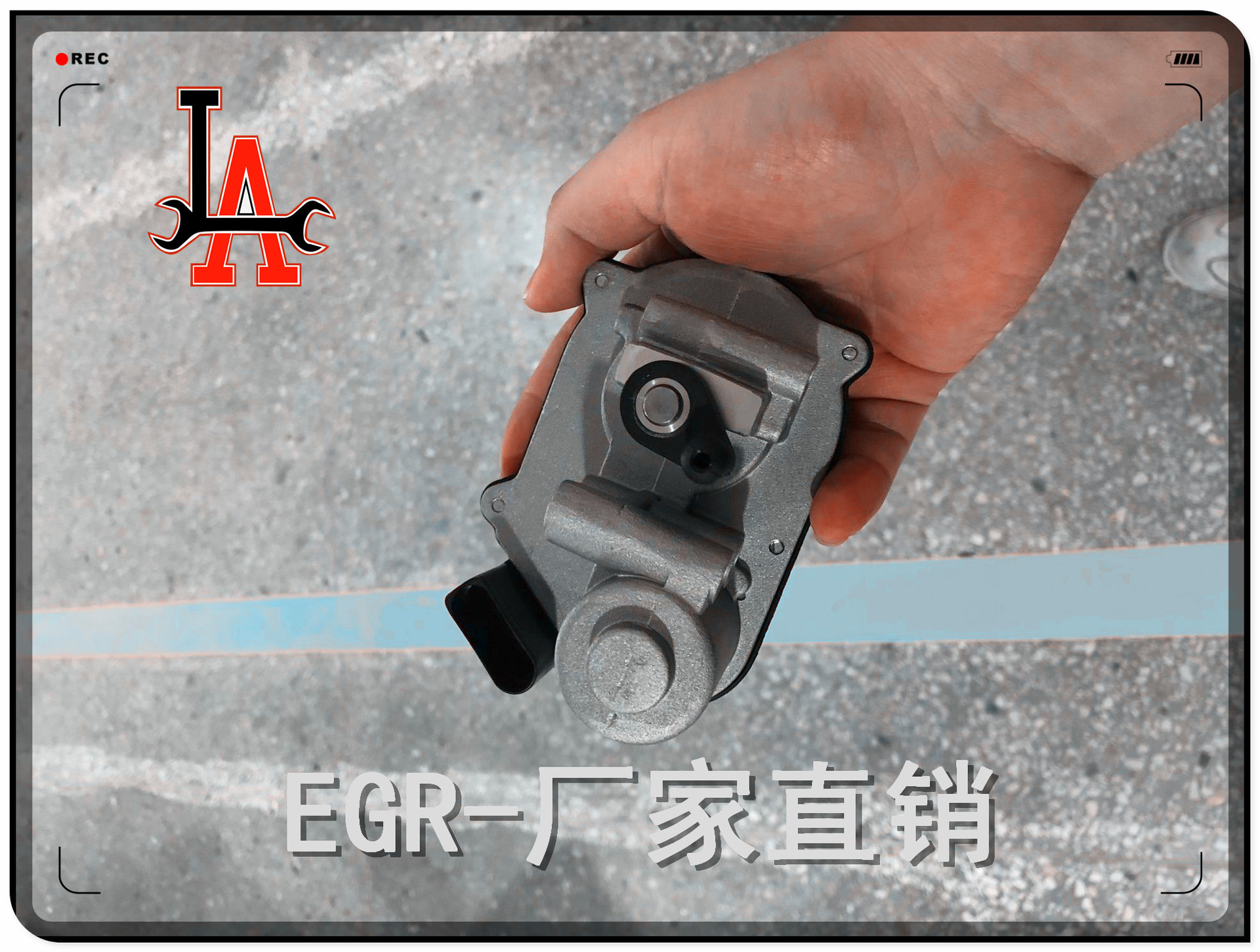 瑞安市立安汽车部件有限公司_阿里巴巴旺铺