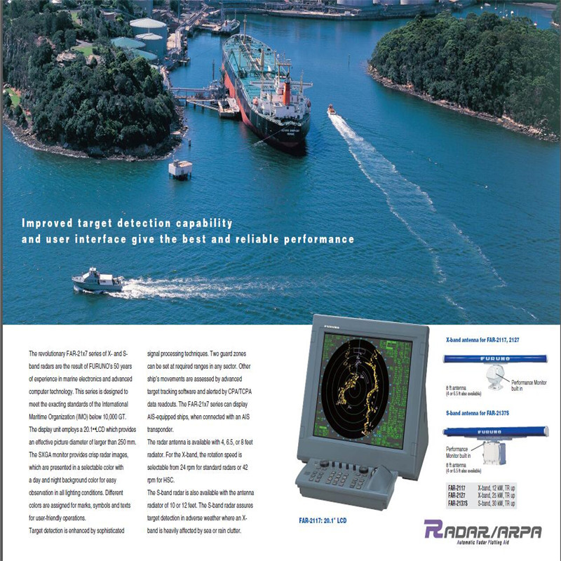 古野FAR-1518型19寸显示屏 日本1518 FURUNO 船用雷达船用仪器仪-阿里巴巴