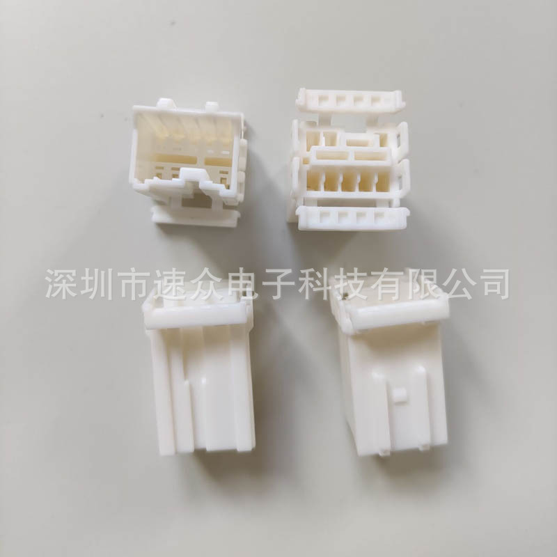 正品MG620403韩国KET连接器KET端子现货进口胶壳塑料接插件-阿里巴巴