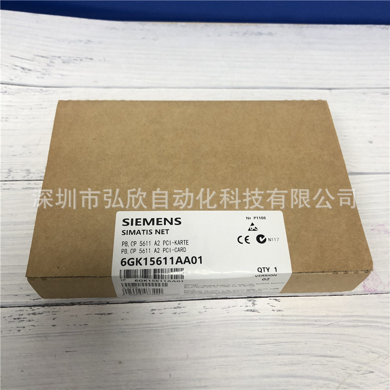6GK1561-1AA00西门子原装CP5611 A2通讯处理器网卡6GK1 561-1AA01-阿里巴巴