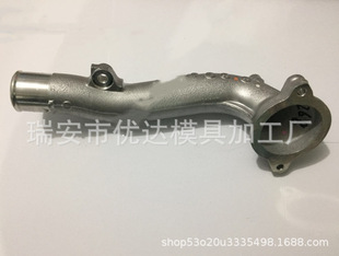 进水管16321-0E010，163210E010-阿里巴巴