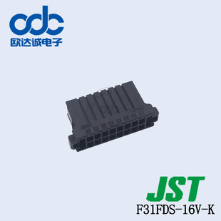现货即发 F31FDS-16V-K 塑壳壳子 JST连接器 JFA系列间距3.81mm-阿里巴巴