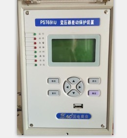 PSL691U线路保护测控装置PSP691UA备用电源自动投切装置PSP691UC-阿里巴巴