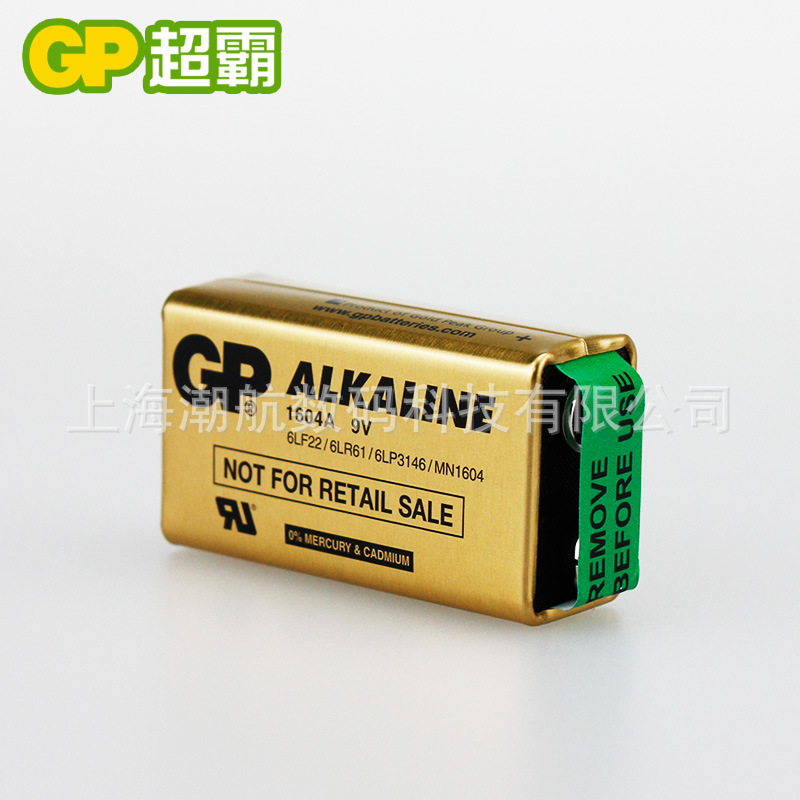 GP超霸9V碱性电池英文1604A 6LR61 MN1604 6AM6方形9V工业量贩装-阿里巴巴