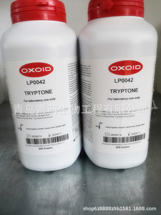 胰蛋白胨（Tryptone）LP0042B OXOID 500g/瓶 大量现货！-阿里巴巴