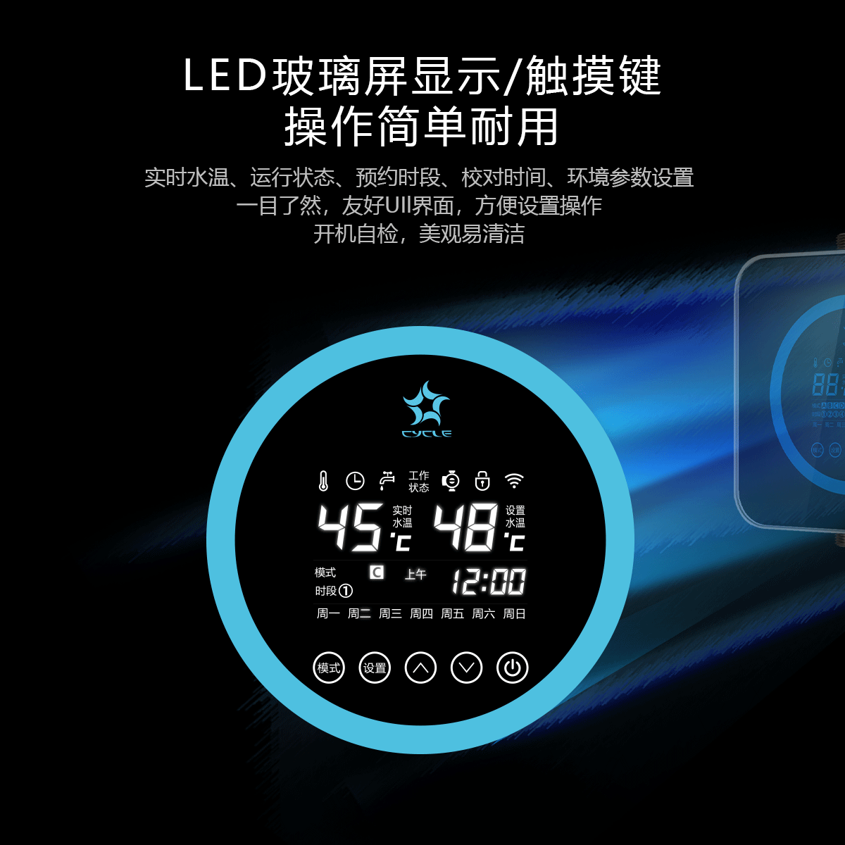 OEM|ODM W1型别墅公寓 智能热水回水器热水循环器增压泵零冷水16-阿里巴巴