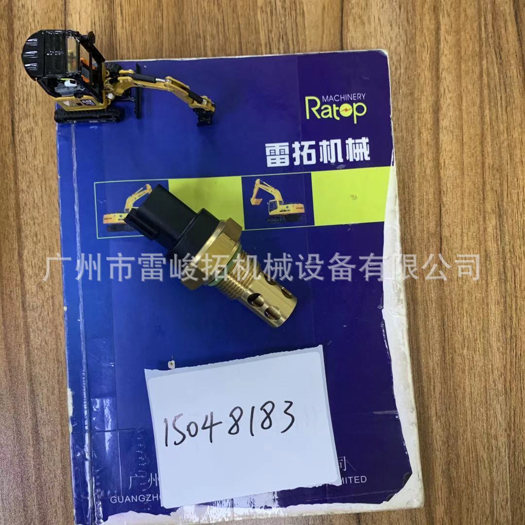 挖掘机装载机配件15048183油温传感器-阿里巴巴