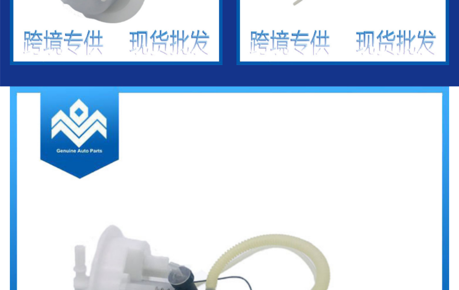 适用于奥迪Q5汽油滤清器燃油滤清器8R0919679C 8R0919051E-阿里巴巴