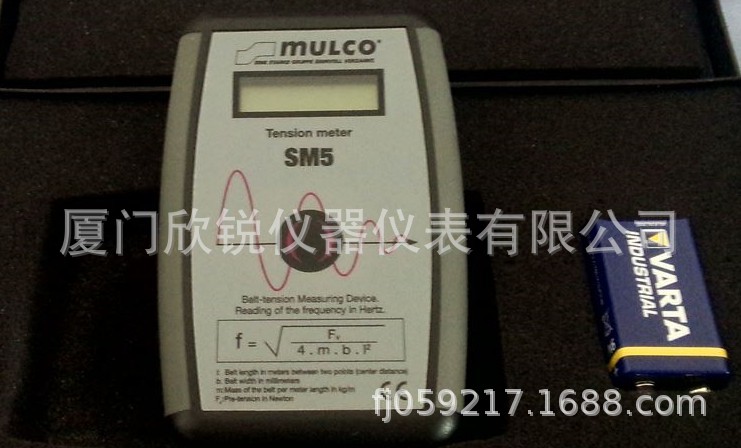 德国MULCO SM5(原SM4) 声波式皮带张力-阿里巴巴