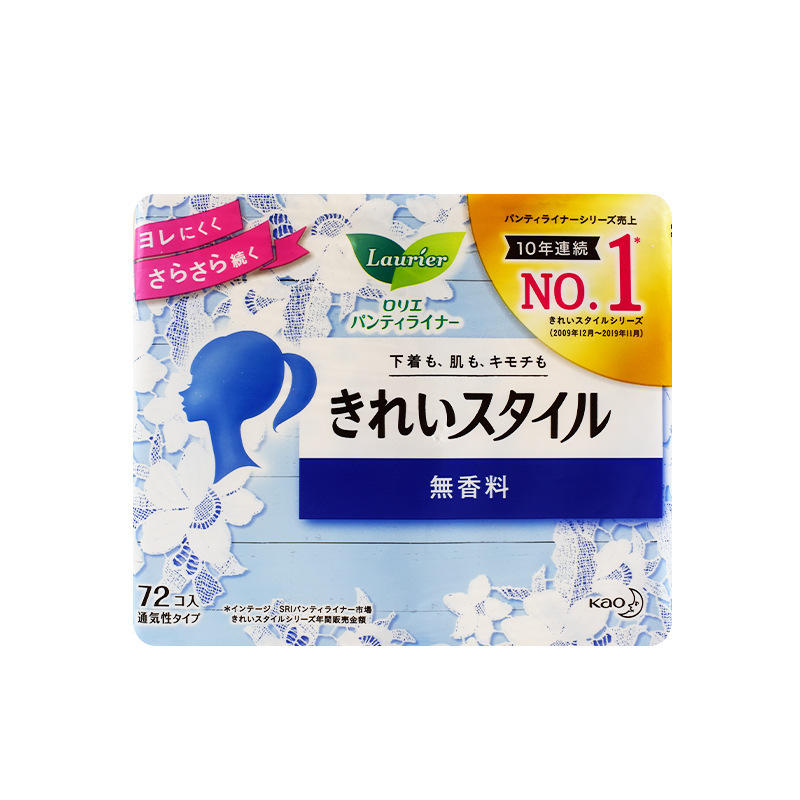 日本进口卫生巾14cm超薄透气72枚日用夜用无香姨妈巾护垫现货批发-阿里巴巴