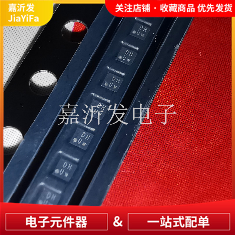 WL2810D13-4/TR DFN1010-4L封装 1.3V1.8V LDO低压差线性稳压芯片-阿里巴巴