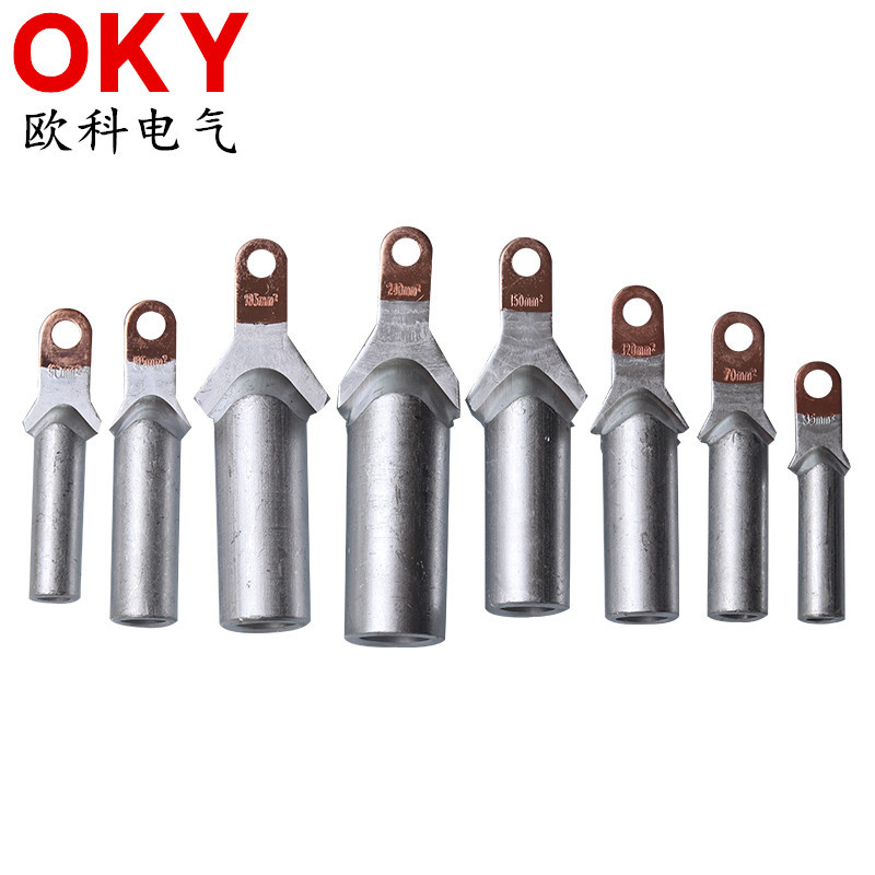 dtl-35接线-dtl-35接线批发、促销价格、产地货源 - 阿里巴巴