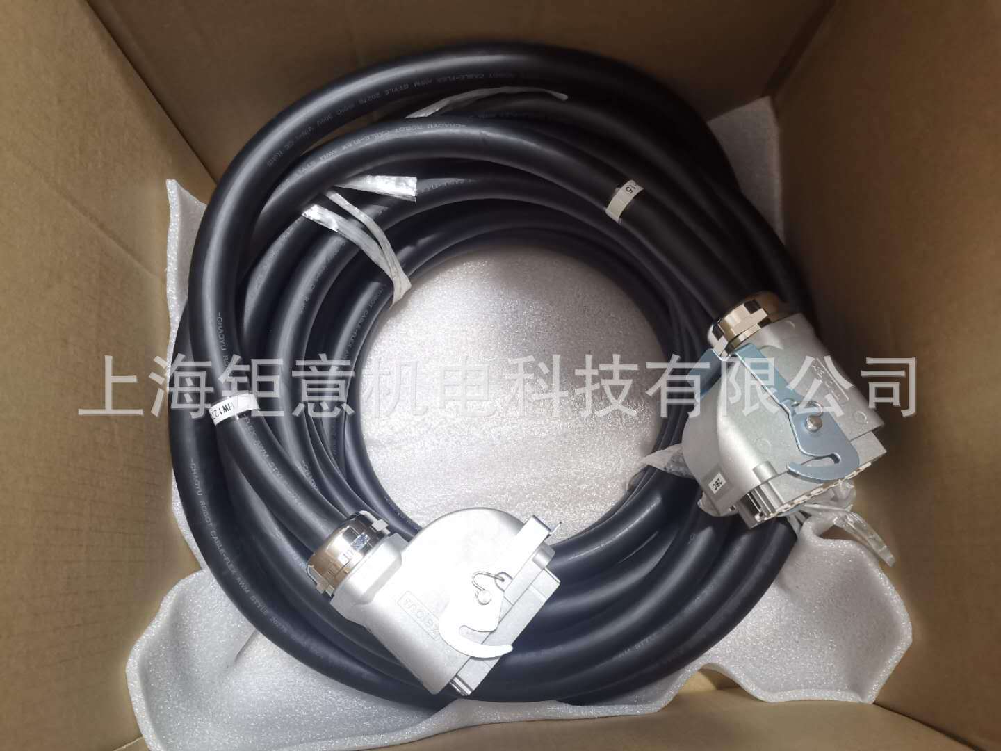 DSQC623;3HAC025582-001;CE3T-10R-03;DSQC651 3HAC025784-001-阿里巴巴