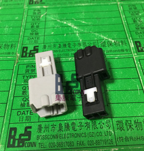 枭腾/SWS/6098-7781住友连接器/6098-7779-阿里巴巴