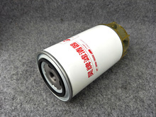 【昊牌汽车滤清器】_昊牌汽车滤清器品牌/图片/价格_昊牌汽车滤清器批发_阿里巴巴