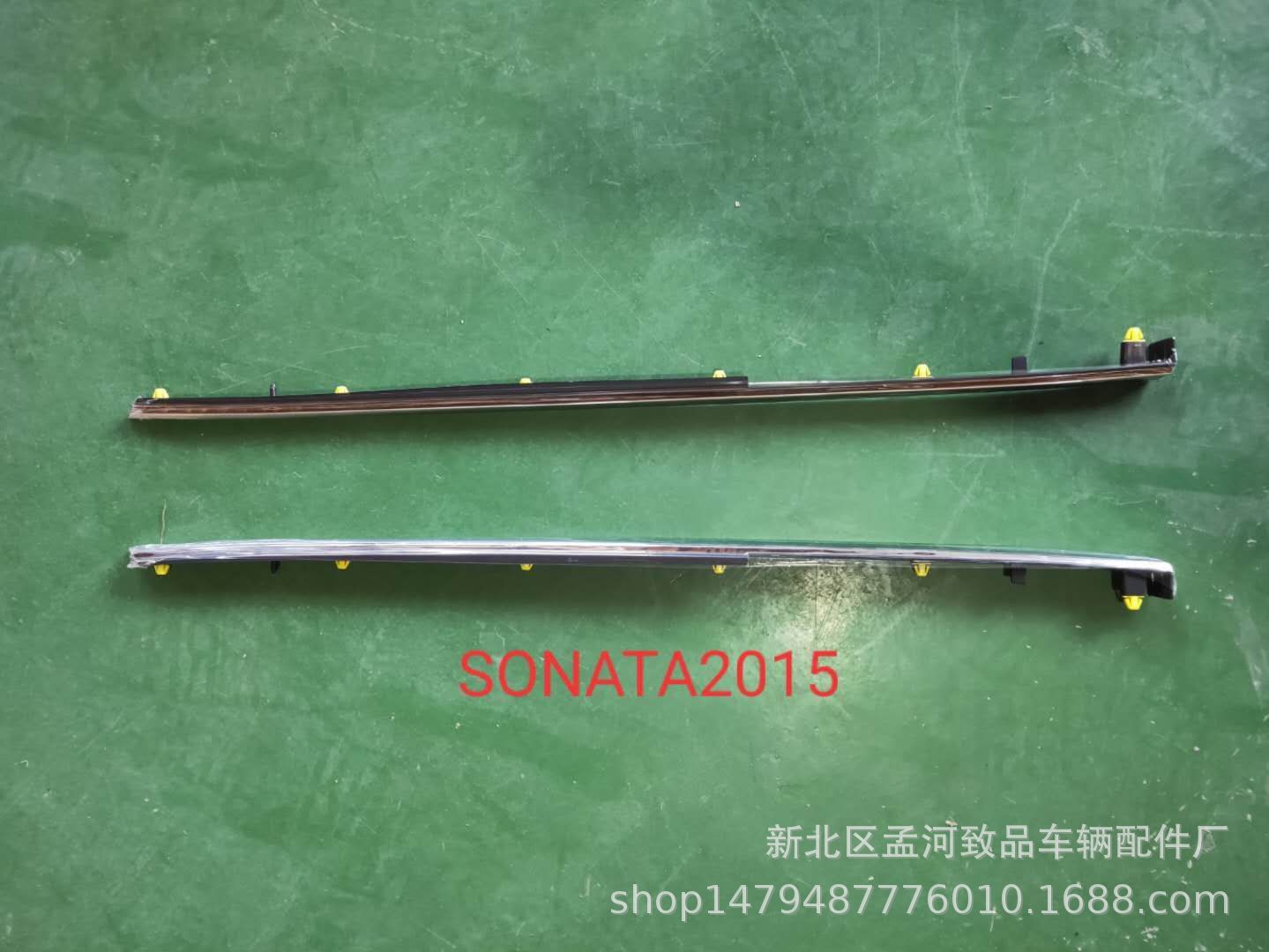 SONATA'2011 14 17GARNISH ASSY-FENDER 87771-C1000 C1500 3S000-阿里巴巴