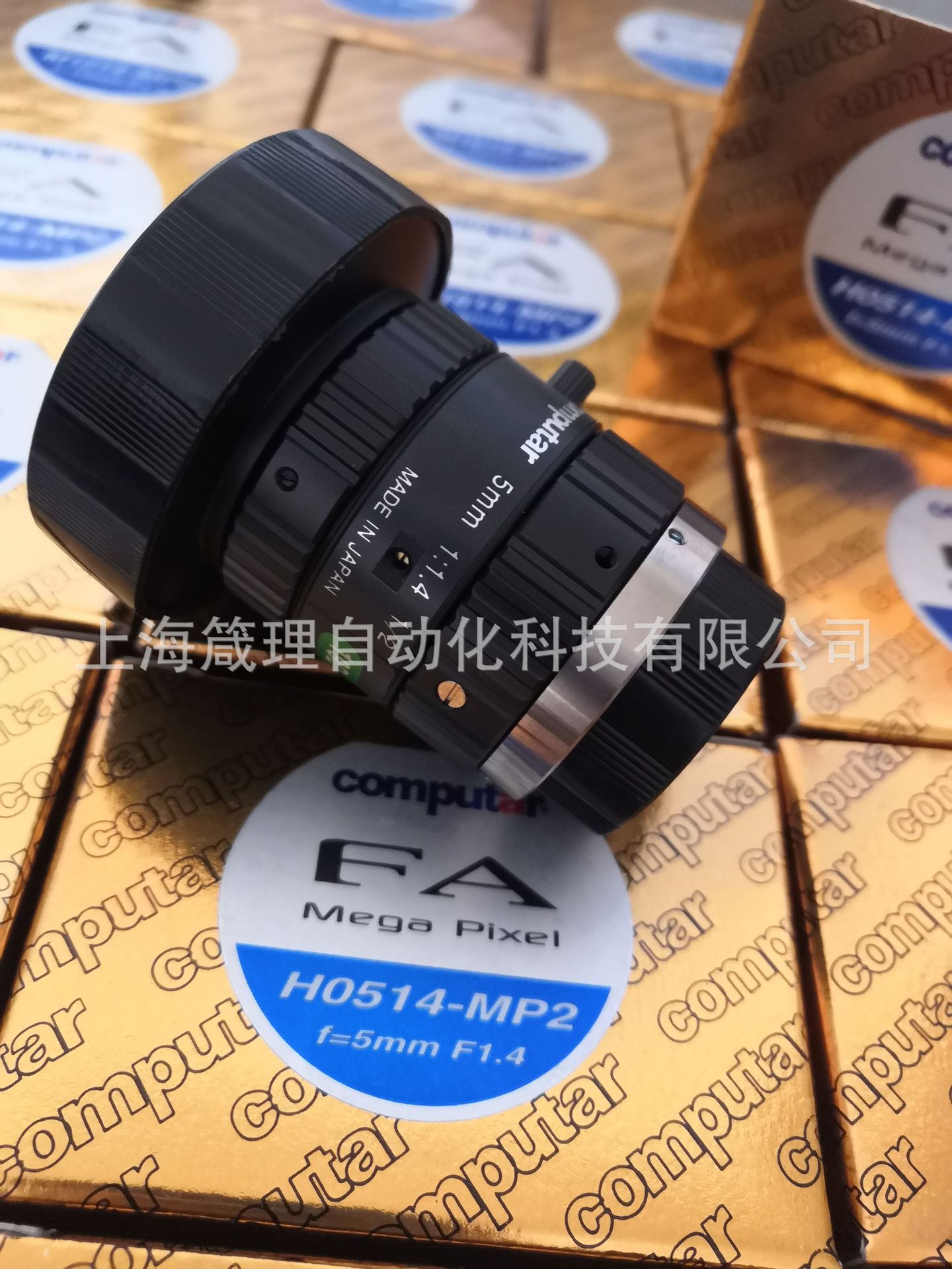 日本Computar 工业镜头 C接口 M5018-MP2 50mm原装正品-阿里巴巴
