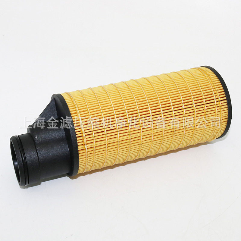 1622314200 1622365200内置油滤芯机油滤清器替阿特拉斯GA45 GA37-阿里巴巴