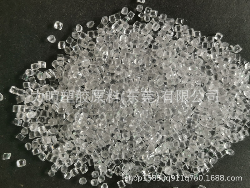 环保无卤阻燃防火V0 PC胶料/SABIC/LEXAN/945/945A-116-阿里巴巴